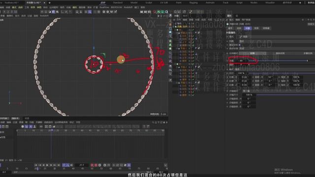 15-Цветы из поколения ~ Смешанные клоны
