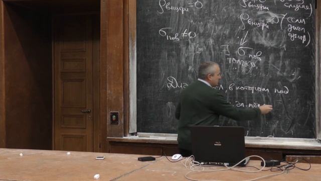 Кокшаров Ю. А. - Электромагнетизм - 5. Диэлектрики в электростатическом поле