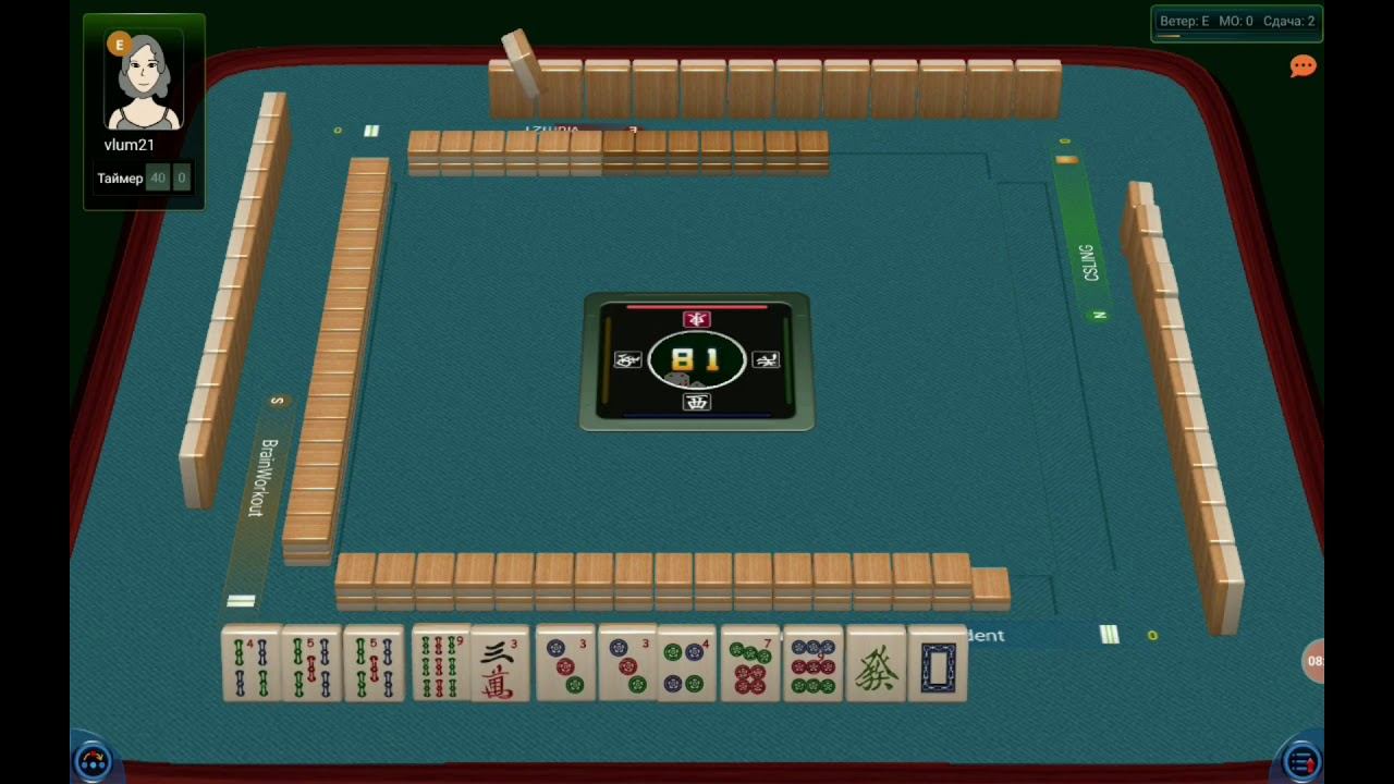 PeacockStudent. Гонконгский маджонг на портале MahjongTime (Baghdad, 1 раунд). Невероятное везение.