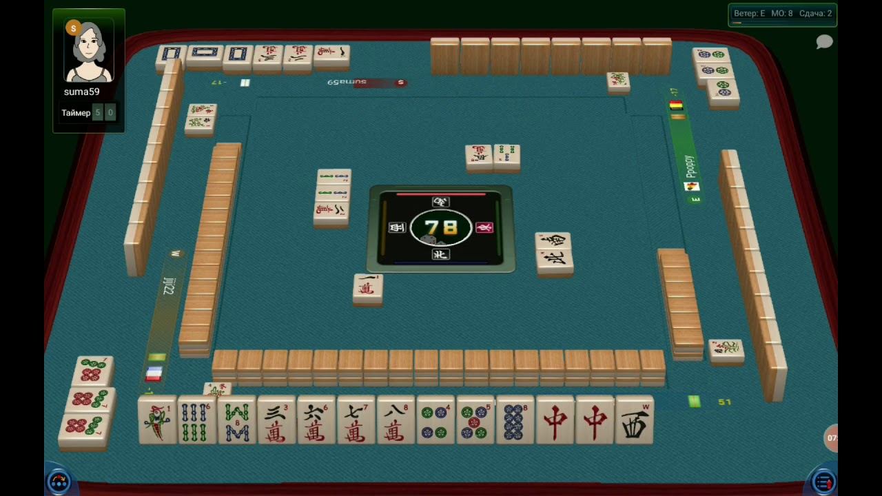 PeacockStudent. Игра 8 (Bern, 4 сдачи). Примеры мизеров.