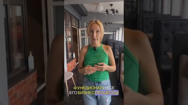 Незаменимые сотрудники диктуют условия