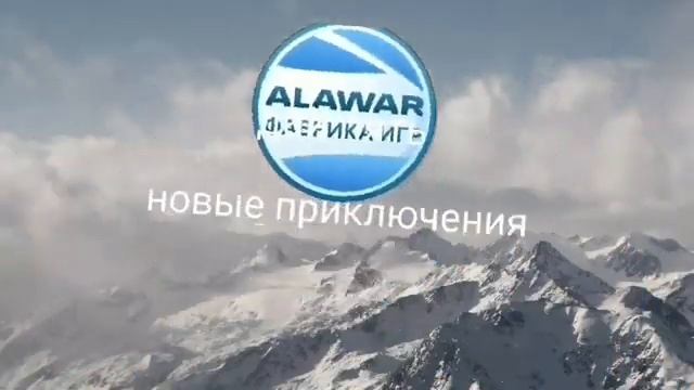алавар дай пять новые приключения 3 сезон 2 серия алавар спасла гачара захар бедарев и ракету