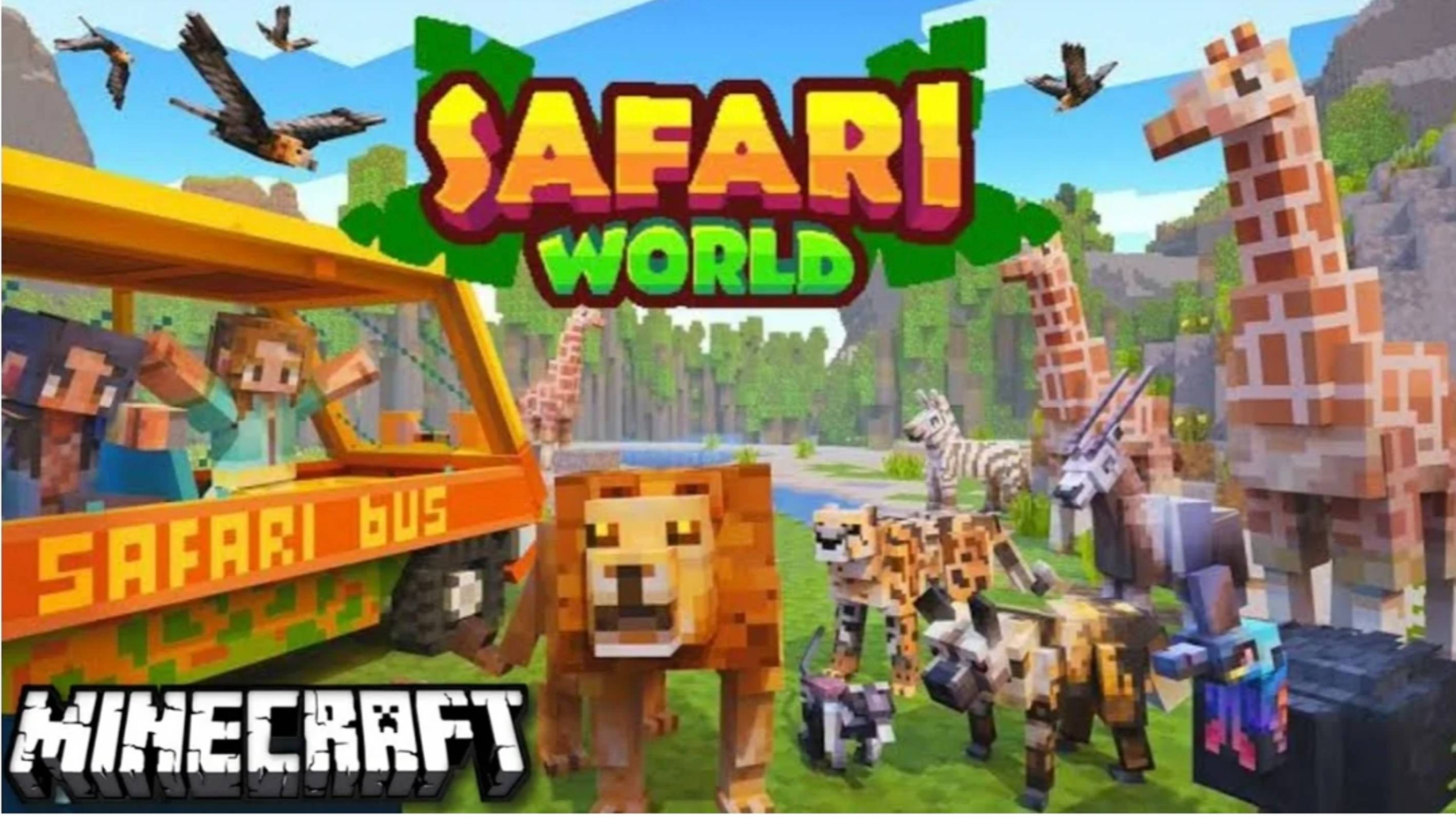 майнкрафт но я в сафари парке с настоящими животными!