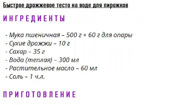 Баклажаны по-армянски