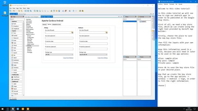 Урок 12 - Подпись приложения для Android