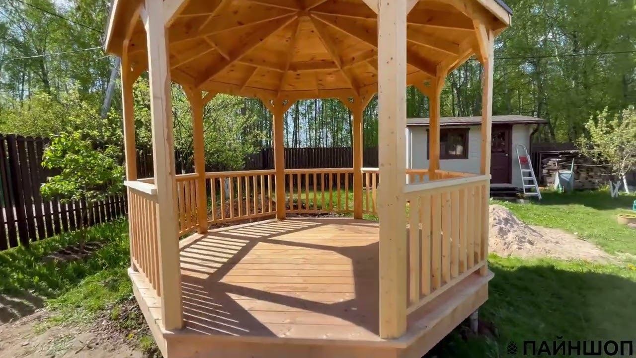 ДЕРЕВЯННАЯ БЕСЕДКА ДЛЯ САДА