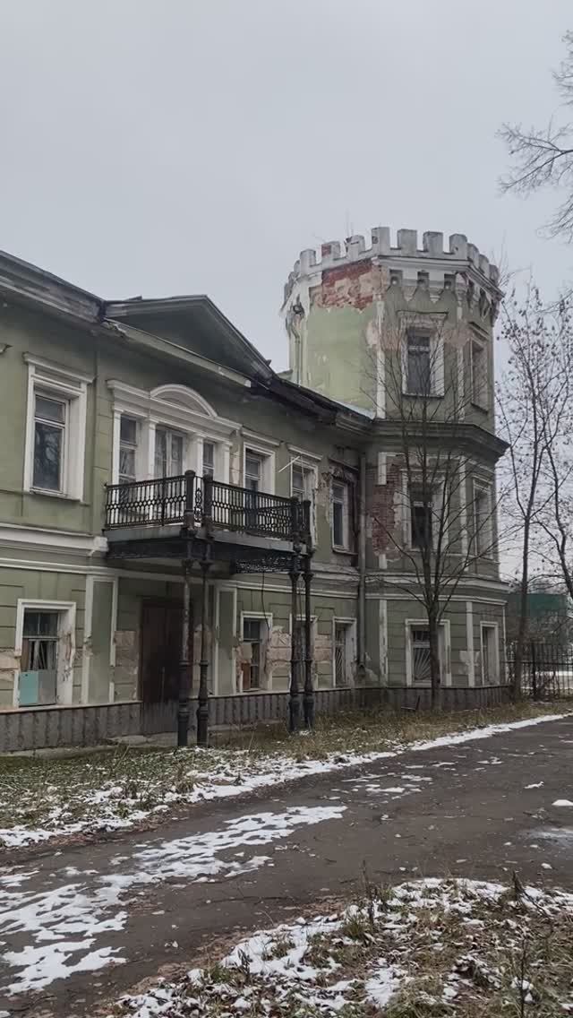 Усадьба Мысово