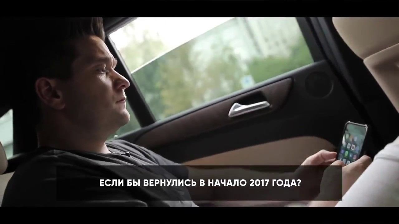 Совет  Артем Нестеренко