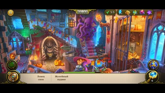 ASMR gaming / АСМР игра на телефоне / chewing gum / жую жвачку / шёпот / gum / whisper