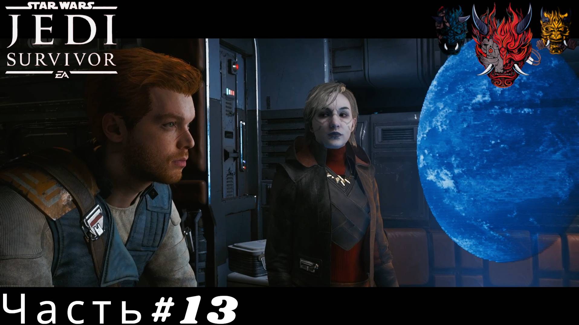 Прохождение STAR WARS Jedi Survivor Часть#13