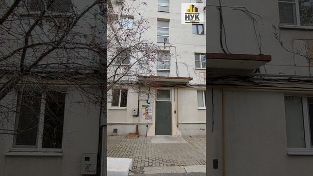 2024-12-06 Будни УК НУК выпуск 001