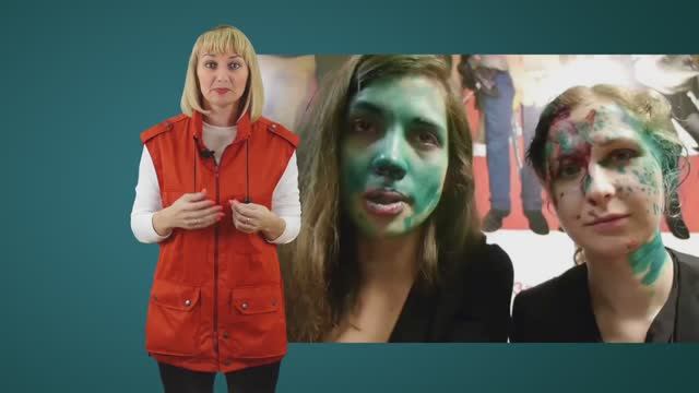 Чем обработать рану