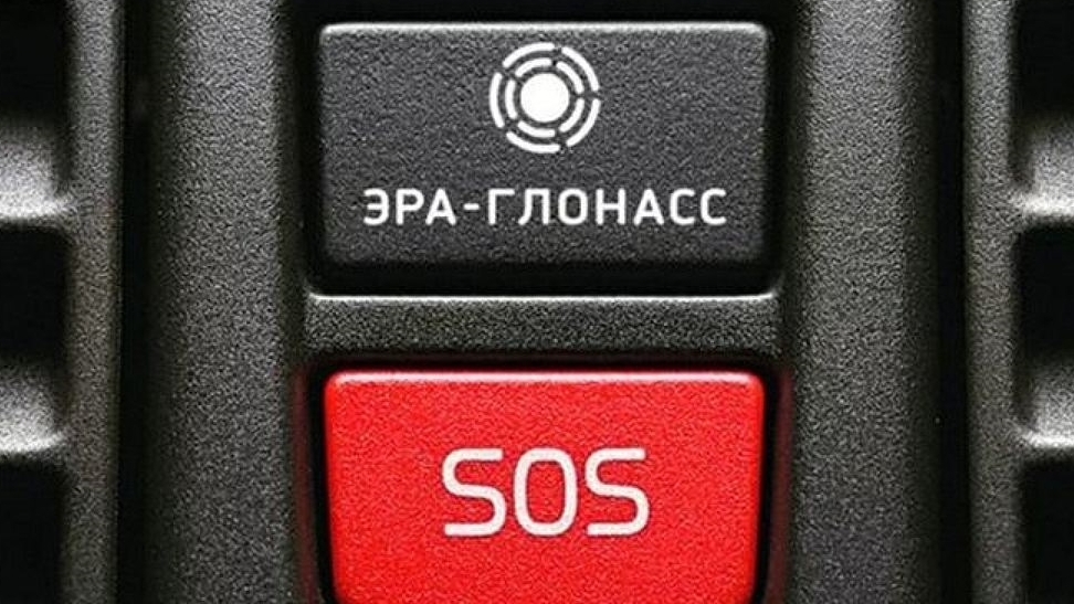 ICCID: НАЙДИ СВОЙ НОМЕР ГЛОНАСС! ГДЕ ИСКАТЬ В ТОЙОТА