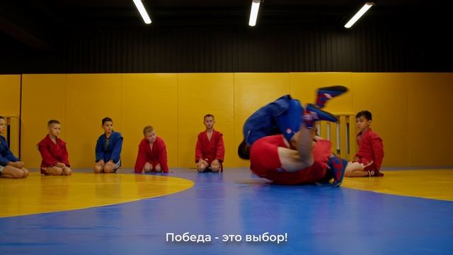 Спортивное оборудование для Академии единоборств Победоносцы.