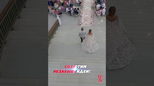 Организация Свадеб https://zotov-event.ru