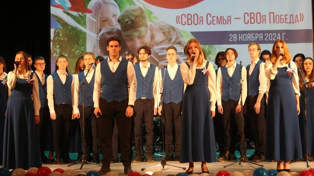 "До свидания, мальчики". Хор МКТ РГППУ. Концерт "СВОя Семья - СВОя Победа!". 28.11.24г.