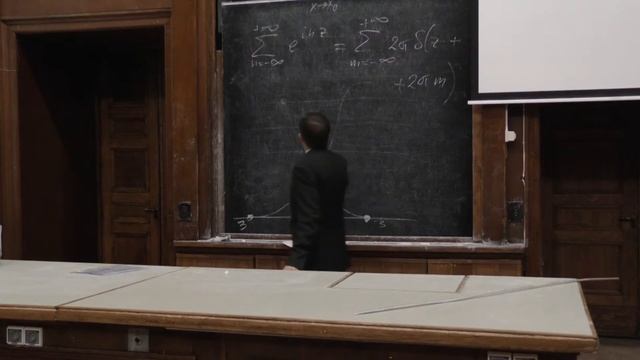 Силаев П. К. -  Квантовая теория. Часть 1 - 12. Одномерное движение. Периодический потенциал