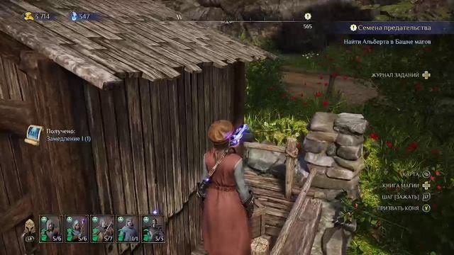 Kings bounty 2 ( 3 часть)