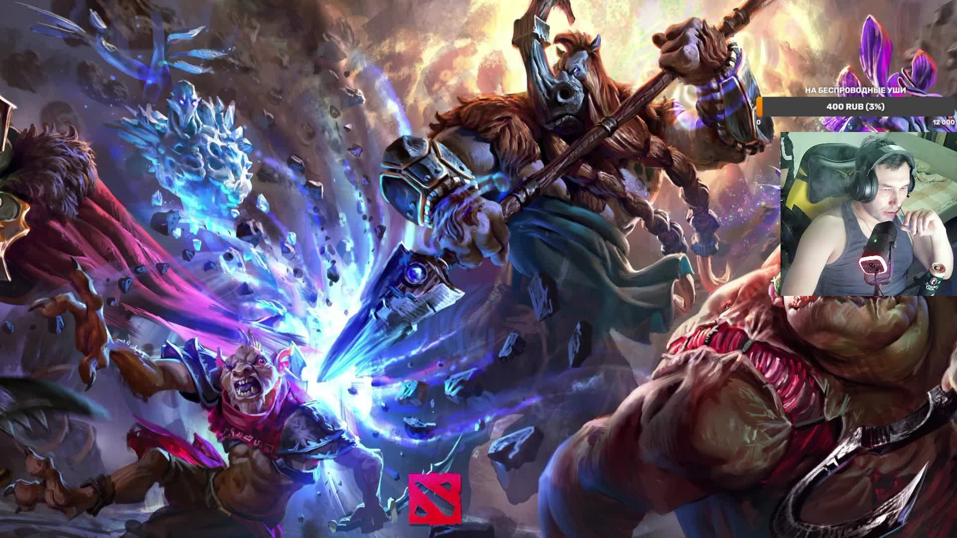 Отмечаем день рождения брата