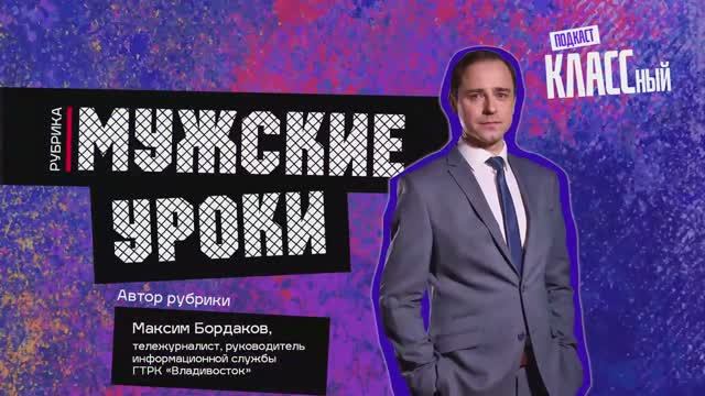 Каждый ли учитель - наставник для своих учеников? А ребенок может стать наставником учителю?