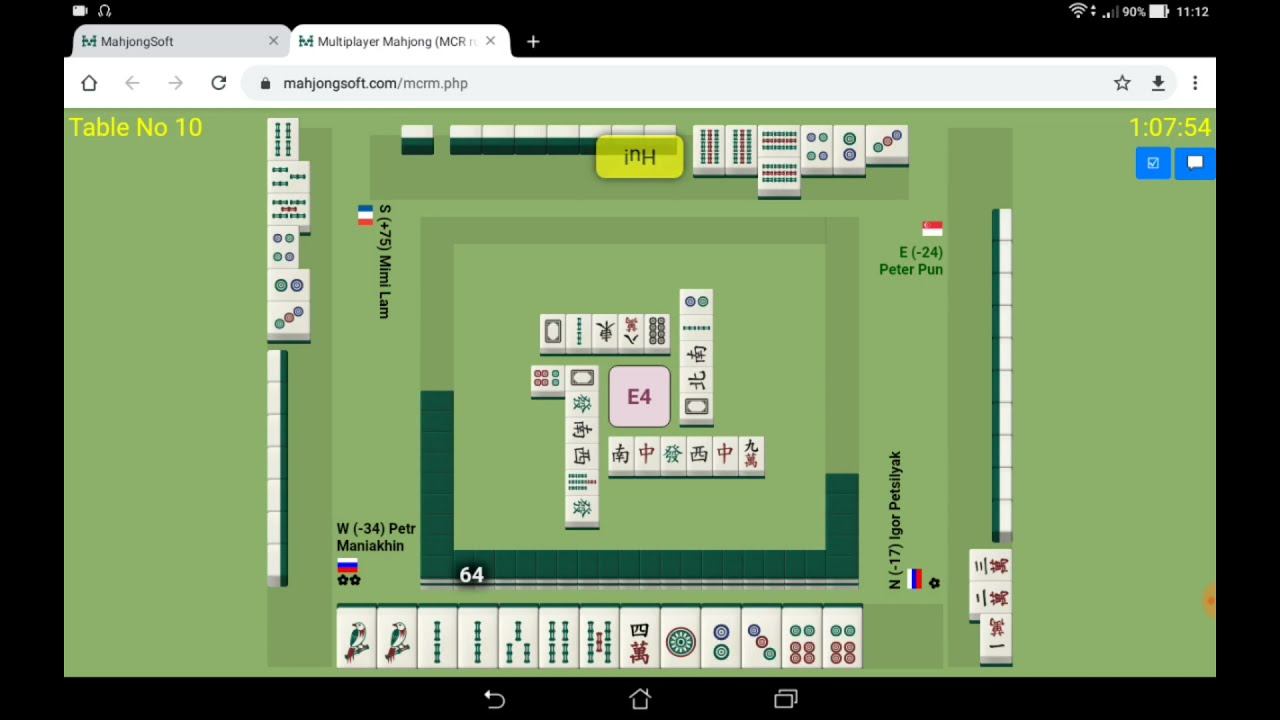 Российский онлайн-чемпионат по спортивному маджонгу 2021. Часть II: недубликатный MCR.