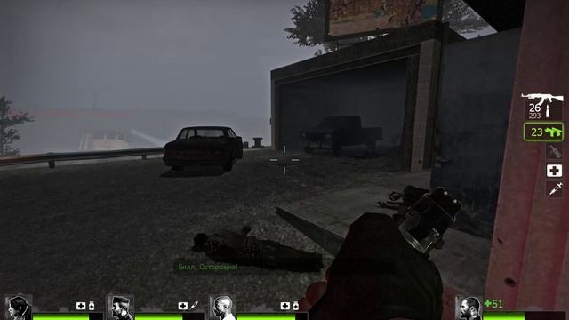 сколько тут ещё этих танков?﹥left 4 dead 2 №6