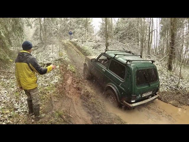 Осенними тропами. Нивы, Уаз, Опель Фронтера.