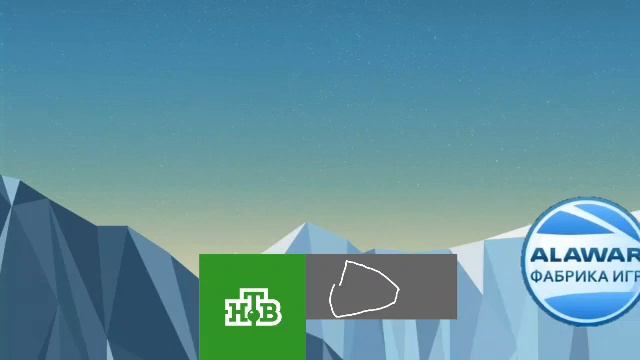 алавар дай пять 1 сезон 5 серия кнопка ютуба