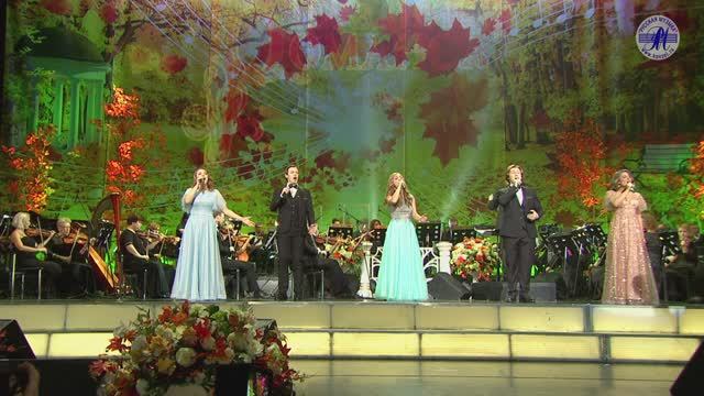 ЧУХНОВА, КАРПОВ, ШЕВЦОВА, ЛАЗУКОВА, ДАВИДЕНКО «Мелодии весны и осени» ("ПРАЗДНИК РОМАНСА - 2022")