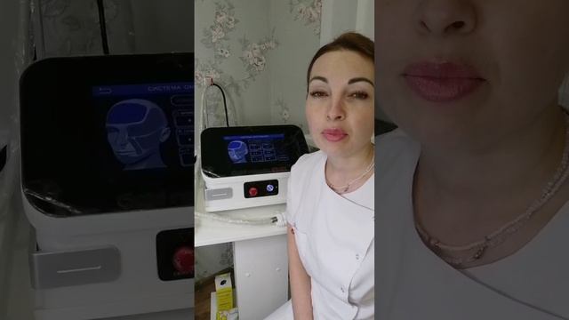 Отзыв на микроигольчатый RF Pro