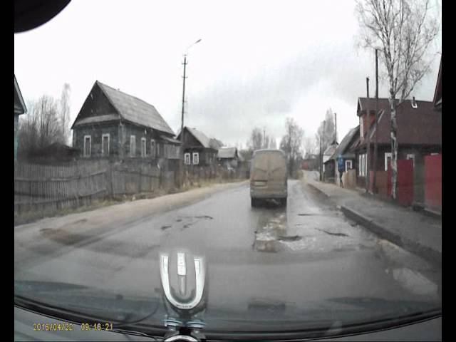 Яма на ул. Калинина д. 40