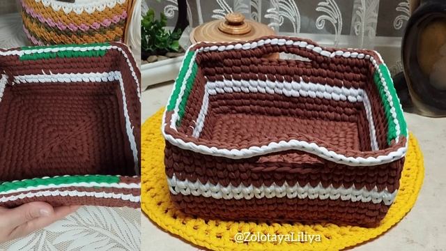 💠Корзина по Васту.