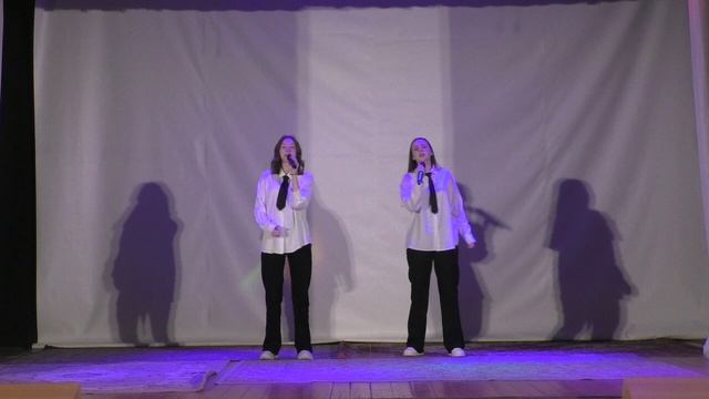 новое поколение 2