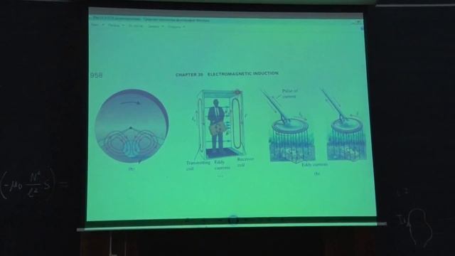 Алешкевич В. А. - Электромагнетизм - 13. Магнетики