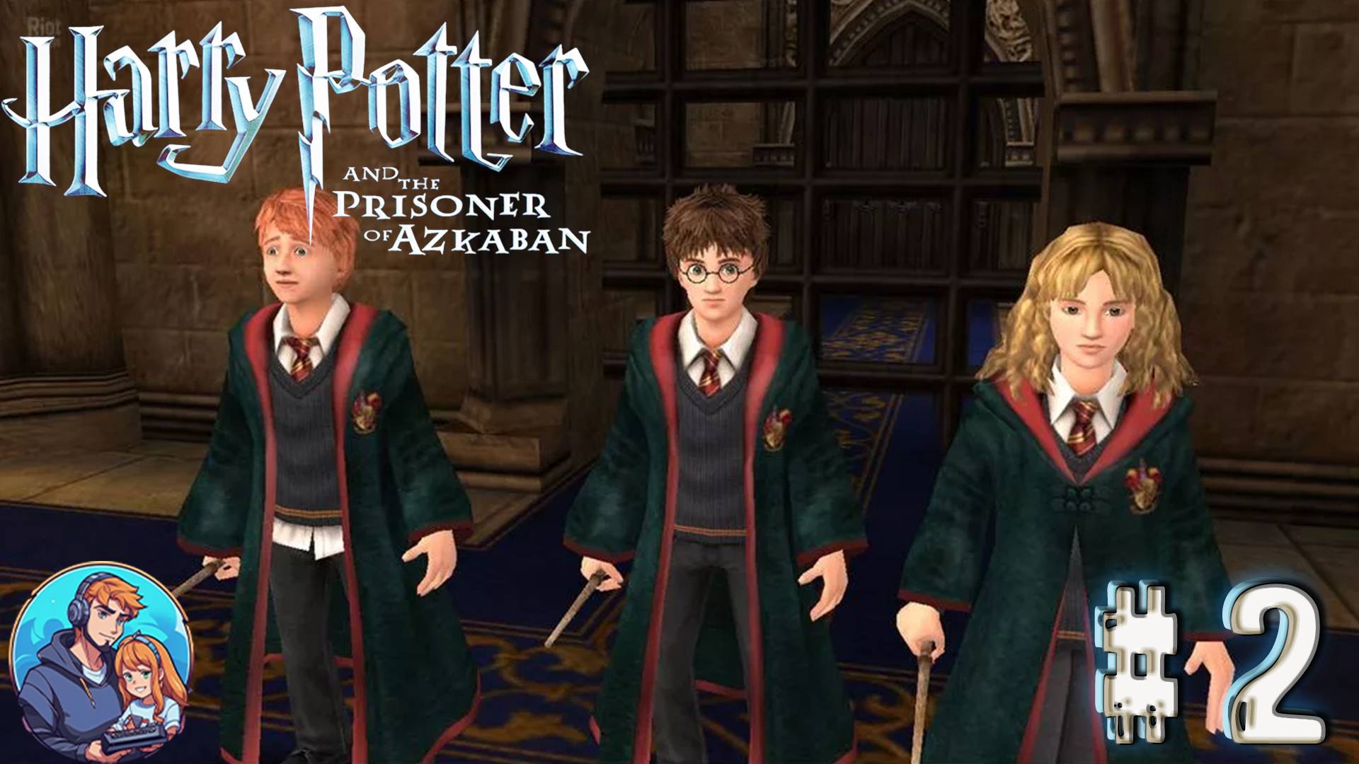 Прохождение Гарри Поттер и Узник Азкабана | часть 2