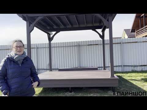 Видео отзыв на перголу №3