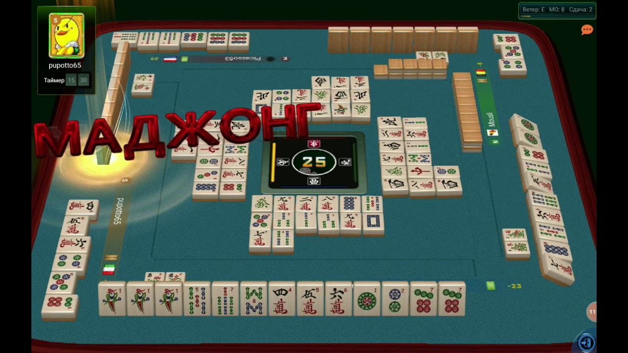 PeacockStudent. Игра 4 (Bern, 1 раунд, 4 сдачи). Удачные 2 последние сдачи.