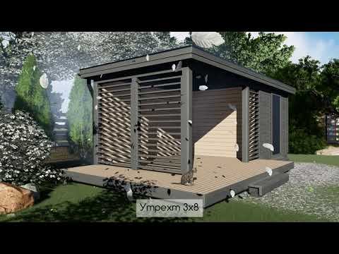 Деревянная беседка Утрехт 3х7м