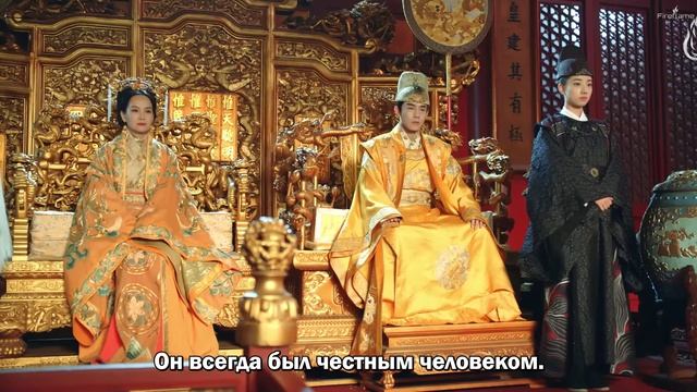 Ой! Император влюблён 1 сезон 5 серия