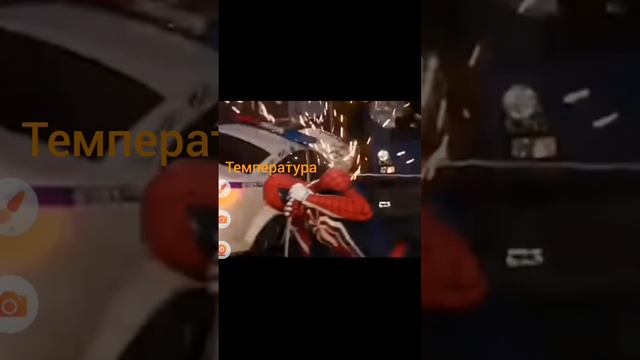 температура 🤒 спасает от школы 🏫 #смех #топ подпишись пожалуйста 🥺🥺🥺 САНКТУМ санктум