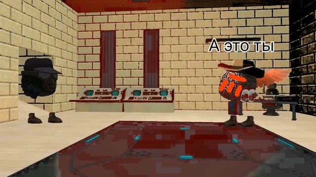 Я ##ас### 5 часть (степан.ехе вернулся)