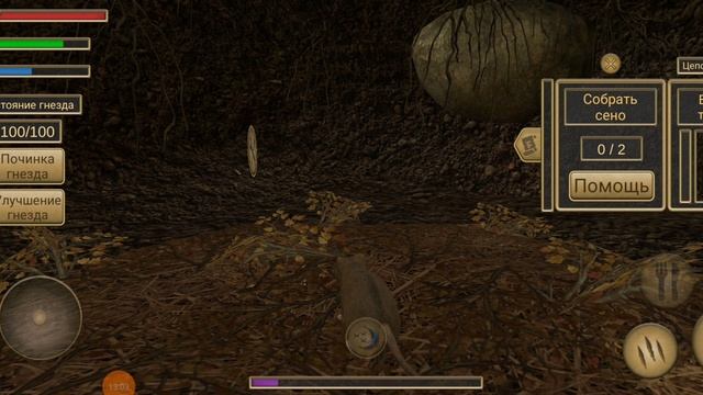 симулятор мыши 1 серия построели гнездо