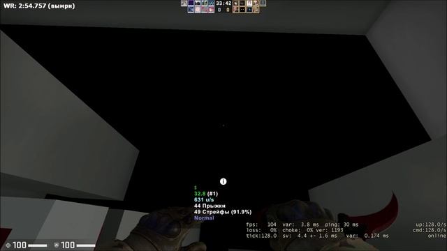 CS GO баннихоп (плохой)