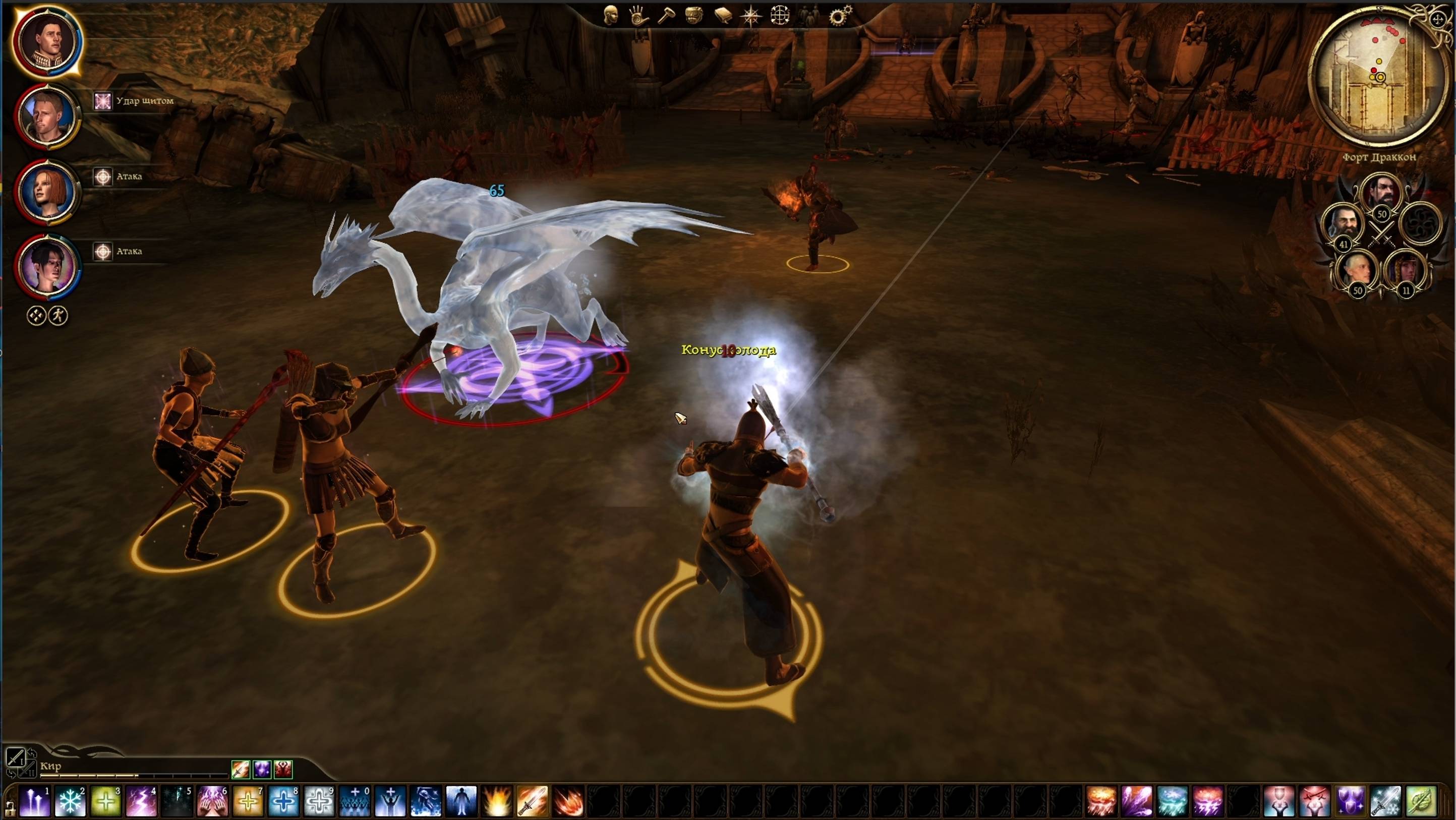 Dragon Age Origins - (2)067 (Финишная прямая, вроде как)