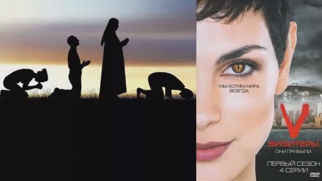 Ложные боги. Елена Данаан