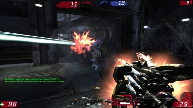 Unreal Tournament 3 Режим Командный Матч Arsenal