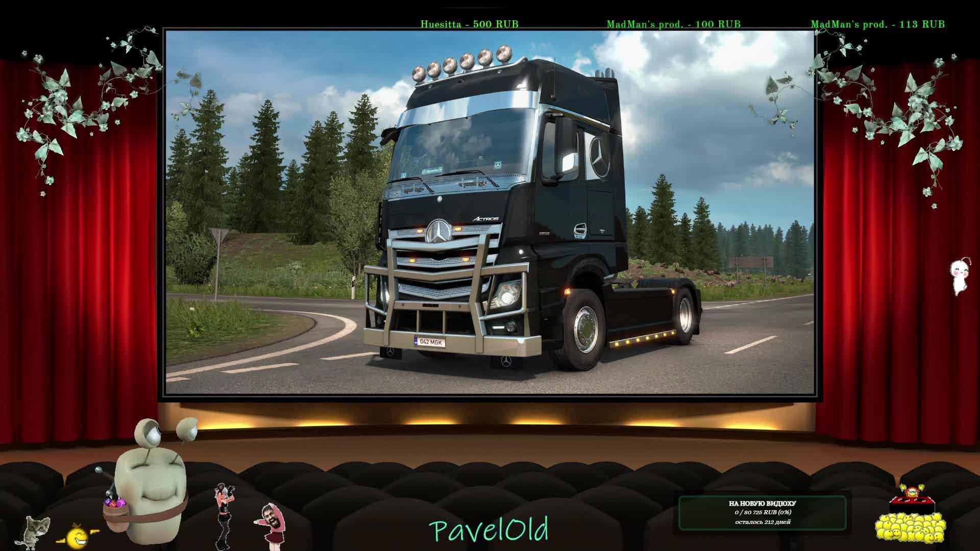 Euro Truck Simulator 2 - Перезапуск после долгого перерыва. Просто катаюсь по найму