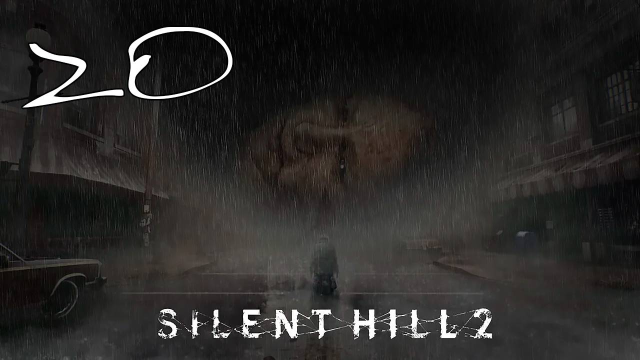 Silent Hill 2 Remake (20) - Внезапно