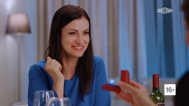 Тайны следствия 24