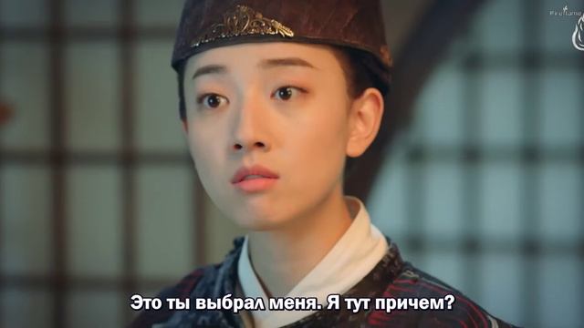 Ой! Император влюблён 1 сезон 3 серия